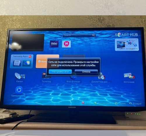 Телевизор samsung SMART tv 40