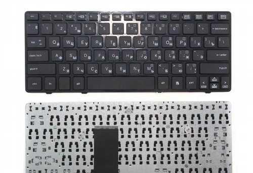 Клавиатура для HP Elitebook 2560P+чёрная рамка