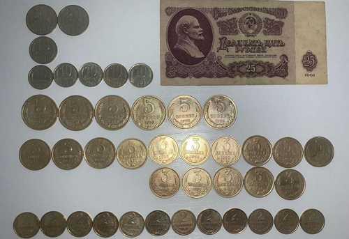 Монеты СССР 1961-1990