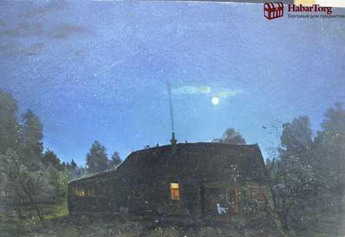 Картина "Ночная деревня". Дима Авель (Зуев Дмитри