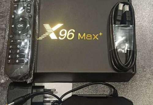 Приставка Андроид TV X96 Max plus (4/32) под ключ