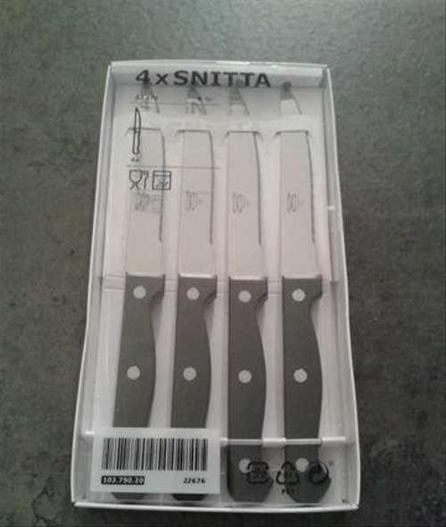 Набор ножей snitta снитта IKEA