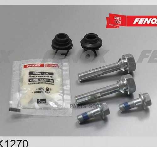 Комплект направляющих суппорта KIA sorento 09,CRK1270,fenox