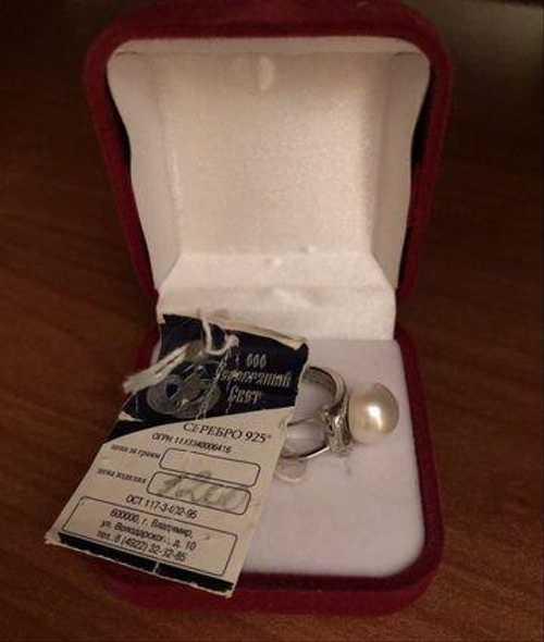 Кольцо серебро с жемчугом фианитами, бусы браслет