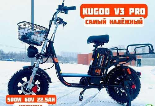 Электровелосипед kugoo v3 pro