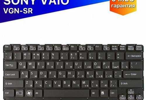 Клавиатура для ноутбука Sony SVE14A черная без рам