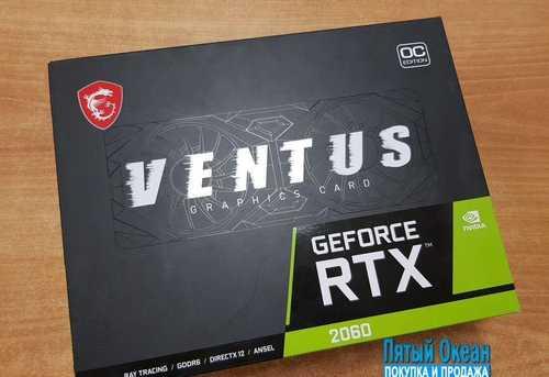 Видеокарта MSI GeForce RTX 2060 12Gb 192 bit