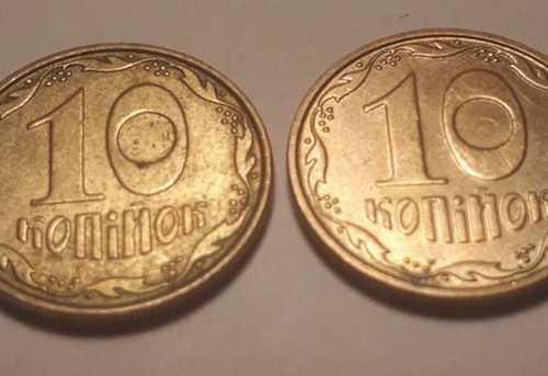 Монеты 10 копеек Украина 2006-2011