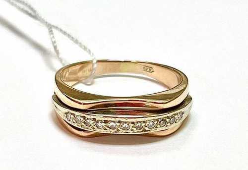 Кольцо золотое 585 пробы с бриллиантами 16,5 р-р