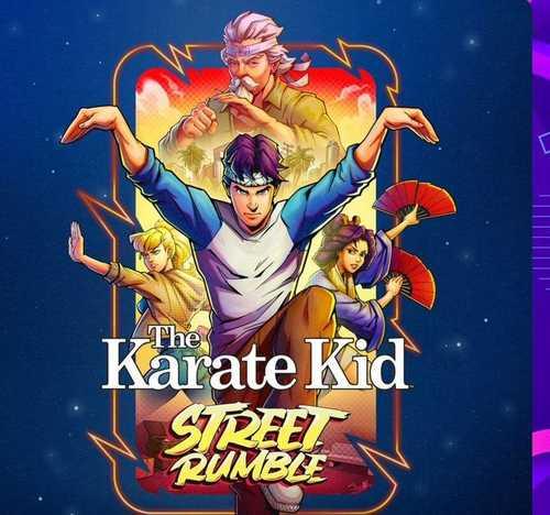 The Karate Kid: Street Rumble PS5 и PS4