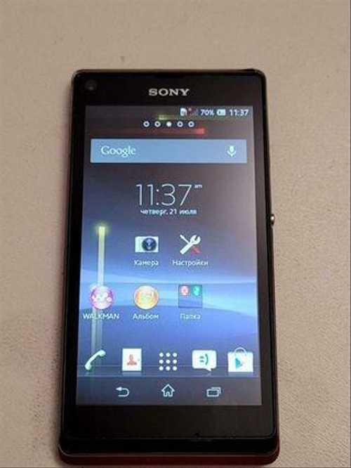 Sony Xperia L C2105 Red