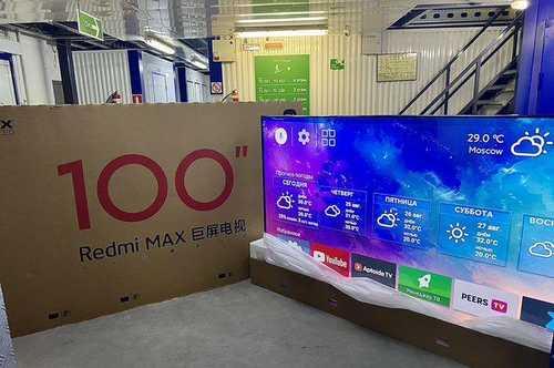 Телевизор Xiaomi Redmi Max 100 новинка 2022