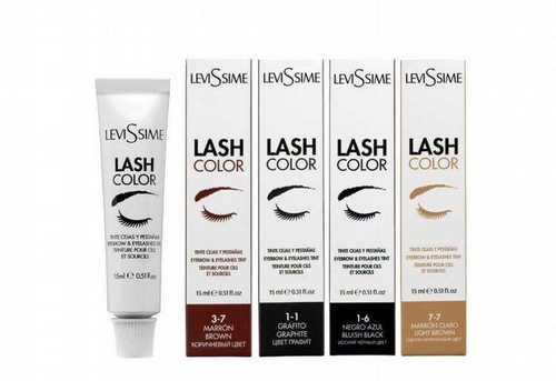 Краска для бровей levissime (Lash color)