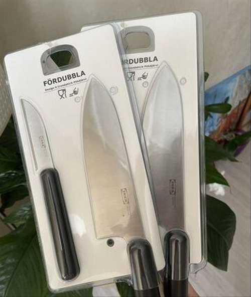 Набор ножей для кухни IKEA