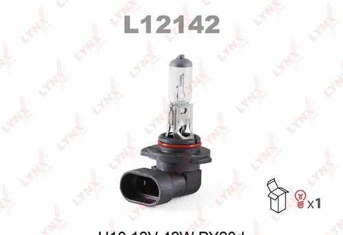Лампа H10 12V 42W PY20D lynxauto