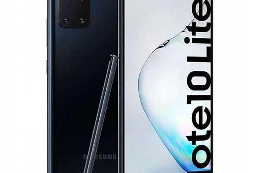 Samsung note 10 lite