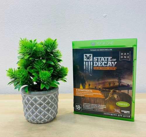 Игра State Of Decay Year-One Survival Edition для