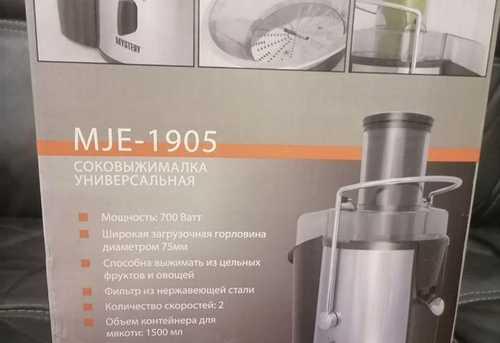 Соковыжималка Mystery MJE-1905