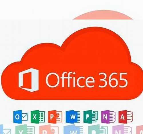 Лицензия на Microsoft Office 365