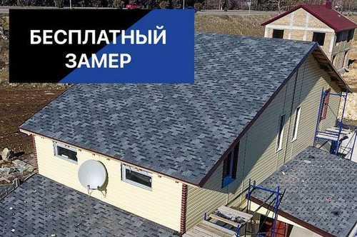 Гибкая черепица Мягкая черепица