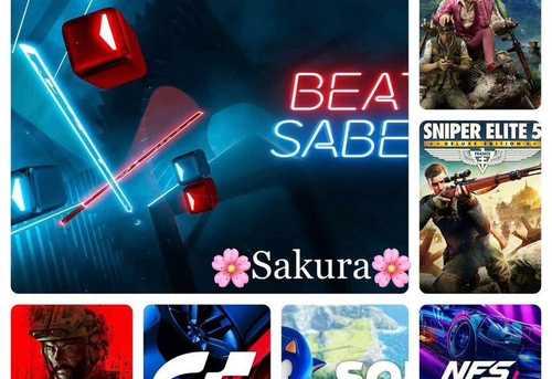 Beat Saber PS4&PS5 VR