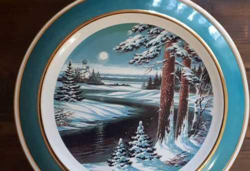 Настенная тарелка СССР Зима