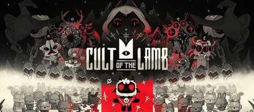 Cult of the Lamb PS4/PS5 RU
