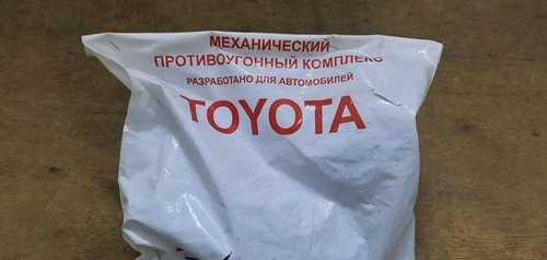 Мастер-комплект блокираторов капота И кпп corolla