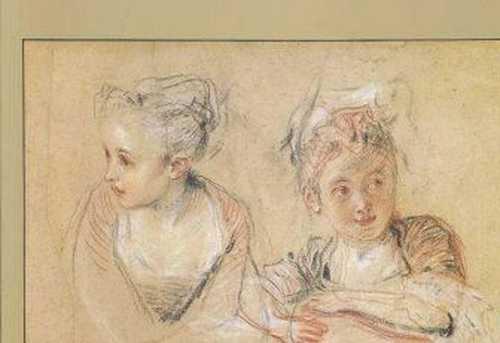 24706 Рисунки французских мастеров из Библиотеки М