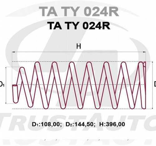 Пружина усиленная зад. toyota land cruiser prado K