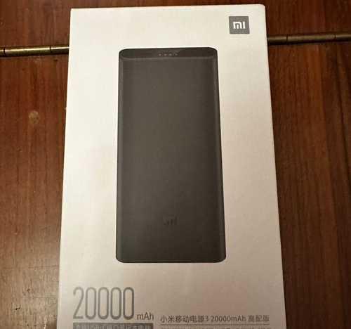 Powerbank Xiaomi Mi 3 Pro 20000mAh черный