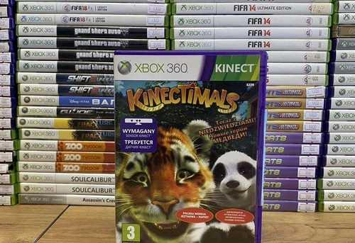 Kinectimals Xbox 360