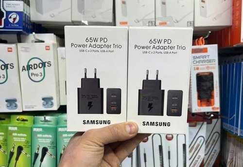Быстрое зарядное устройство Samsung 65W PD