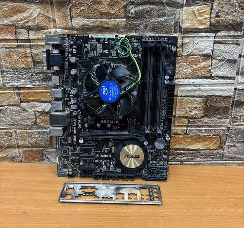 Комплект Asus H97M-E   i3-4350   кулер LGA 1150