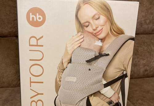 Рюкзак-переноска для ребенка babytour