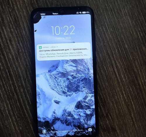 Xiaomi Redmi Note 7, 3/32 ГБ