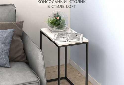 Журнальный столик bella loft, светло-серый