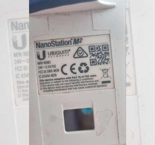 Ubiquiti nanostation m2