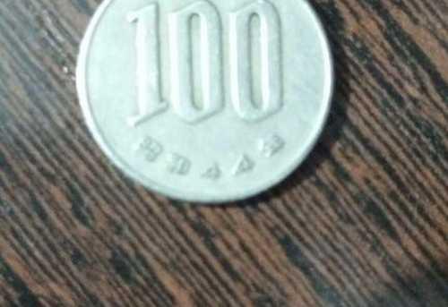 Коллекционные монеты 100 йен