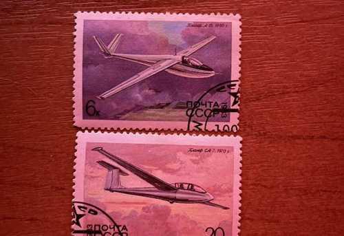 Почтовые марки СССР планеры