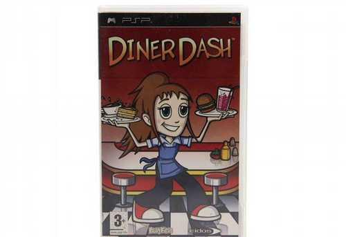Diner Dash для PSP