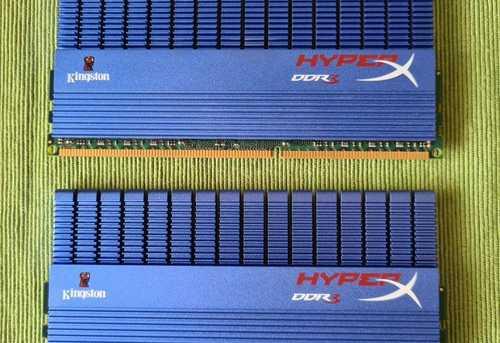 Оперативная память ddr3 4gb kingston