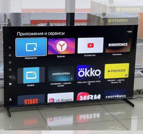 55" (140 см) Dexp 55UCY1/B телевизор с SMART TV 4K