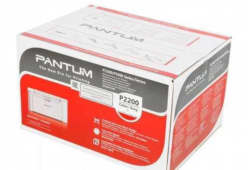 Принтер Pantum P2200 Белый (Новый)