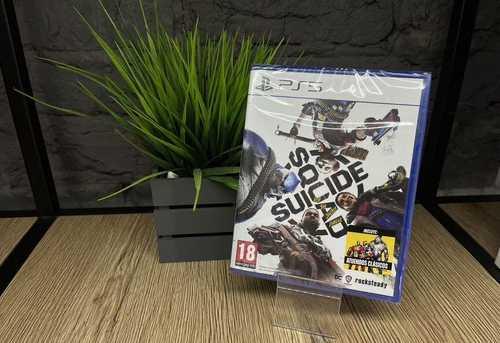 Игра Suicide Squad для PS5