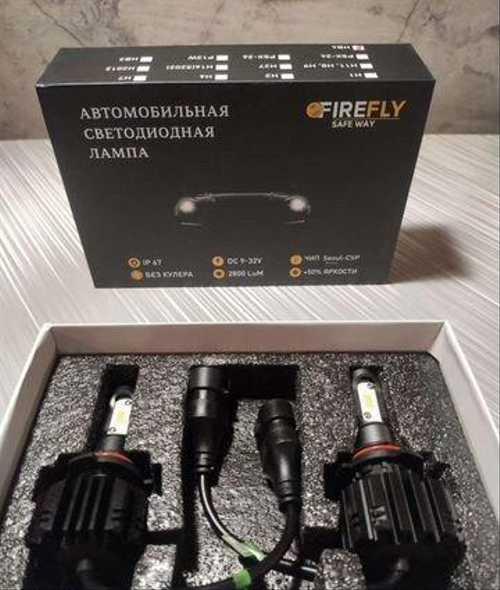 Светодиодные лампы LED HB4 9006 В птф Ближний