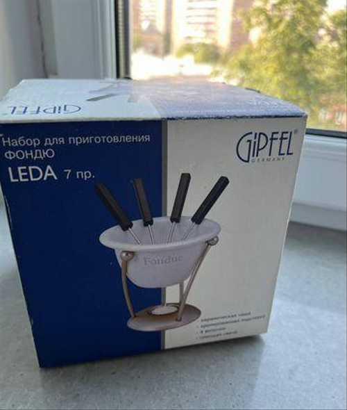 Набор для фондю Gipfel