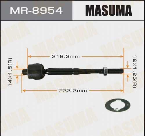 Тяга рулевая Masuma MR-8954