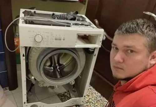 Peмoнтиpyeм стиральные машины