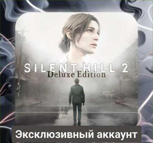 Silent Hill 2 PS5 Deluxe Edition